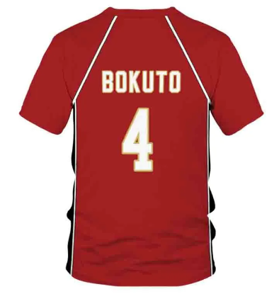 Maillot Haikyuu Japon Bokuto Kotaro | Haikyuu Shop